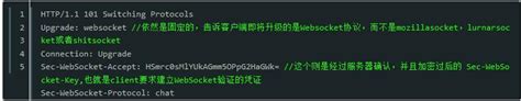 php中使用websocket的实例详解 goeasy文库