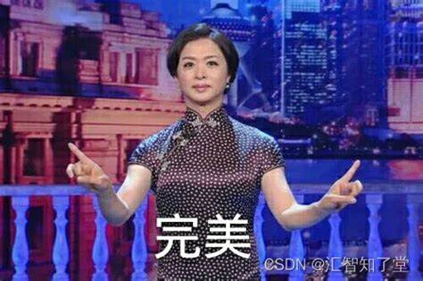 Java对日开发成趋势?网友:找工作打开了新思路 Csdn博客 Java对日开发成趋势?网友:找工作打开了新思路 Csdn博客