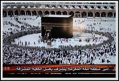 Fendi Tazkirah GEMPAR DAN PANAS