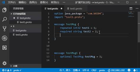 Protobuf Visual Studio Marketplace