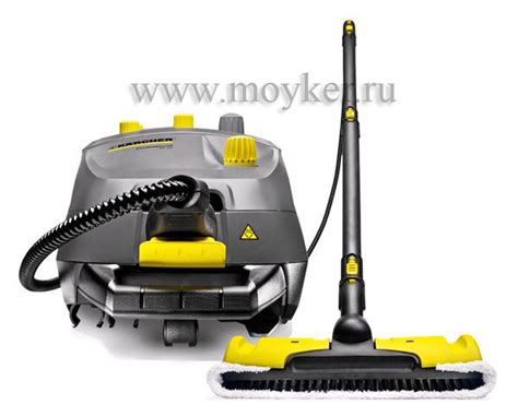 Купить парогенератор профессиональный Karcher SG 4/4 в Москве в ...