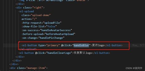 Elementui按钮点击后仍有颜色 失焦后才会消失 想要点击后就失去颜色element 按钮点击后变色 Csdn博客