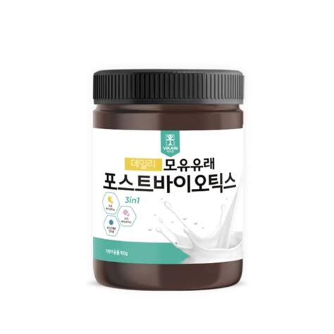 비카인 모유유래 생유산균 포스트바이오틱스 프롤린 분말 가루 150g 비카인