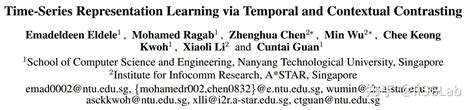对比学习论文解读 Ts Tcc：基于时间和语境对比的时间序列表征学习 知乎