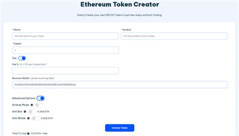 create and launch token erc20 in 2025【 4 steps no code