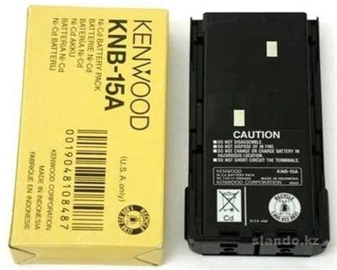 Kenwoodd Kenwood Battery 72 Ni Mh 1100 Mah At ₹ 1450 In New Delhi