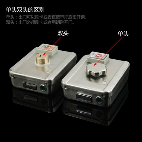 小区单元门锁遥控锁大门锁电子锁门禁锁铁门电控锁楼宇民宿刷卡锁虎窝淘