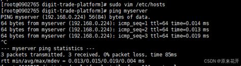 记录linux Websocket握手时间过长问题websocket连接后等待服务器握手包超时 Csdn博客