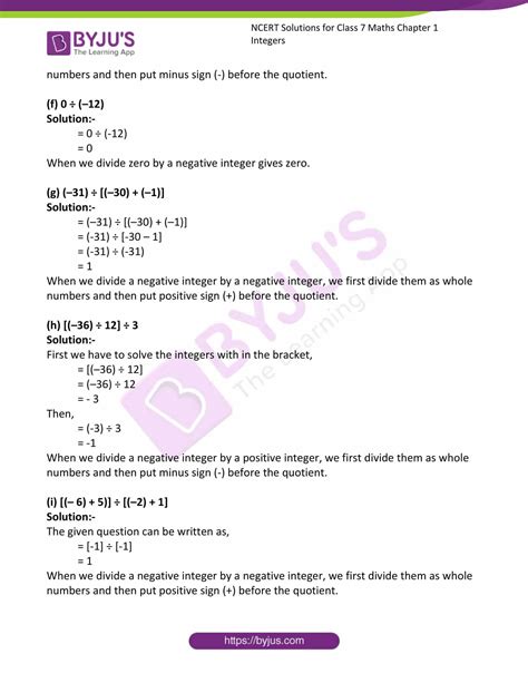 NCERT Solutions For Class 7 Maths Chapter 1 Integers Access Free PDF