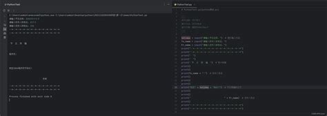python脚本生成个性化节日祝福邮件 csdn博客