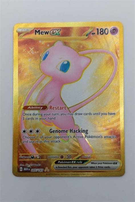 Mew Ex 205 165 Set Mew 151 Nm Eng Kaufen Auf Ricardo