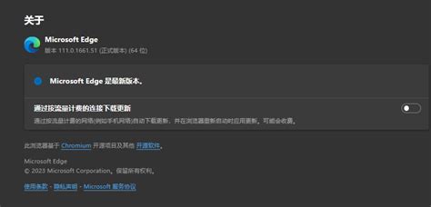 所有頁面均出現 Typererror Failed To Fetch 並且沒法使用 · Issue 226 · Arkntools