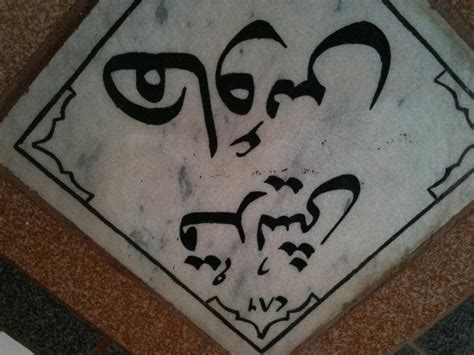 Qureshi House Waleed Ahmed Qureshi