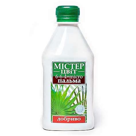Удобрение Мистер-Цвет для пальм (90719): купить товары для дома и сада ...