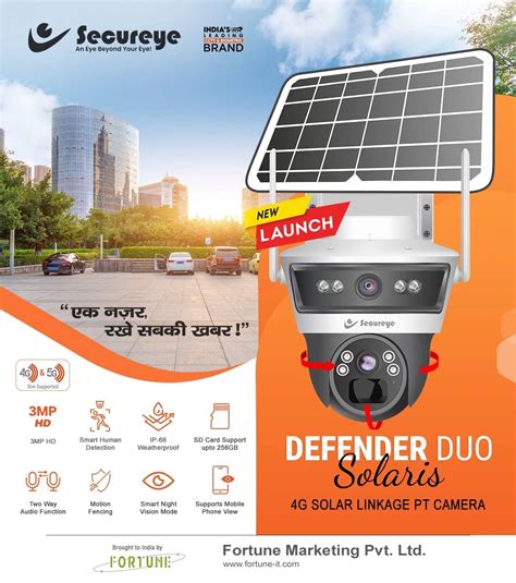 Krishna Mohan On Linkedin I Am Excited To Announce The Launch Of Our New 4g Solar Linkage Camera