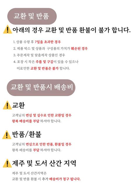 데일리나인 무료배송 Dnyne 여성 여자 결혼식 하객룩 패션 가방 토트백 스타일 코디 백 면접 가방코디 소개팅 여자 가방