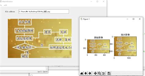 使用pyqt5制作gui界面，并使用pyinstaller打包成exe文件pyqt5 Gui怎么转exe Csdn博客