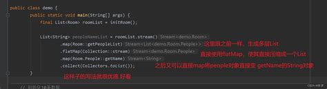 stream流中的map与flatmap的区别 stream flatmap与map的区别 搏·梦的博客 csdn博客