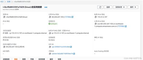 docker配置tomcat无法访问 docker tomcat 无法访问 csdn博客