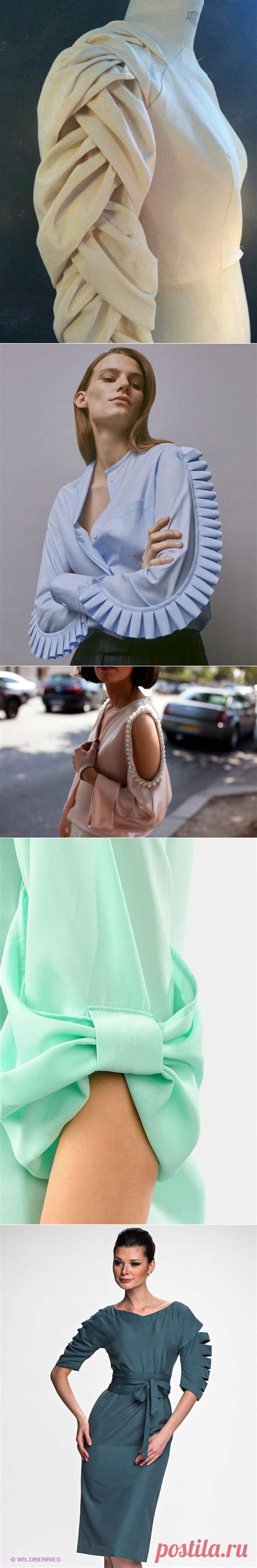 Интересные рукава — Сделай сам идеи для творчества Diy Ideas Умелые ручки Постила