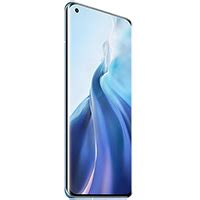 Xiaomi Mi Price In Pakistan July