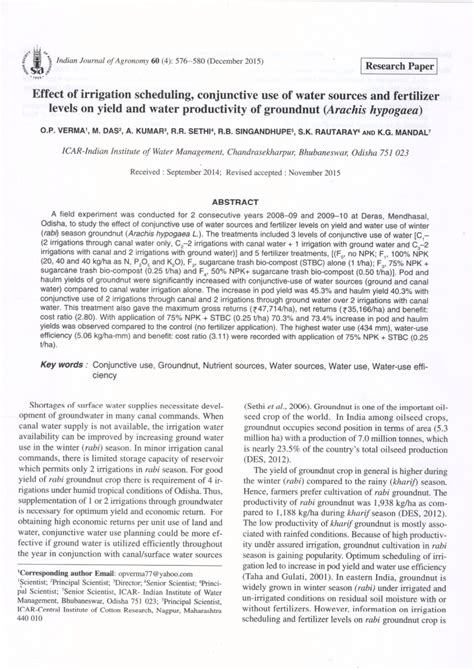 Pdf Effect Of Irrigation Scheduling Conjunctive Use Of Water Sources And Fertilizer Levels On