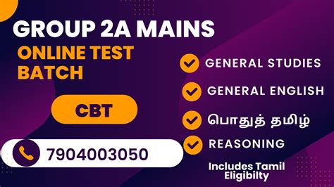 Group 2a Mains 2024 English Tnpsc Academy