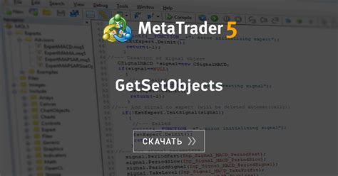 Скачать бесплатно скрипт Getsetobjects от Sommersy для Metatrader 4 в Mql5 Code Base 20200513
