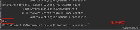 记录node中使用sequelize，自动生成表模型，链接操作数据库（以postgresql为例）sequelize 自动创建表 Csdn博客