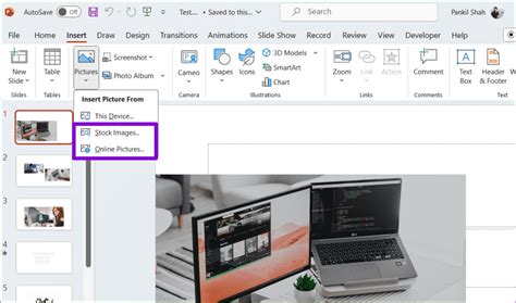 Windows에서 Powerpoint가 그림을 표시하지 않는 문제에 대한 8가지 최고의 수정 사항 Vpn Cboard
