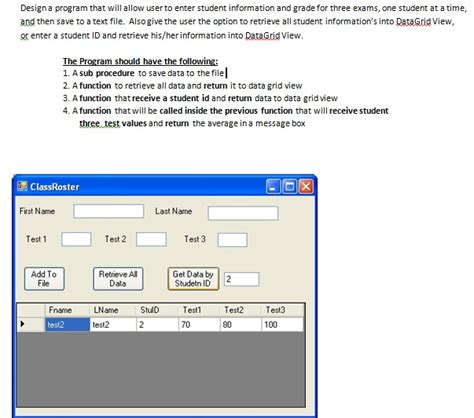 Solved This Allows You To Save The Information A Text File Chegg Com