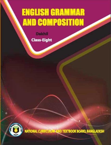 Madrasah Class 8 English Grammar By Nctb Books Pdf Book Download