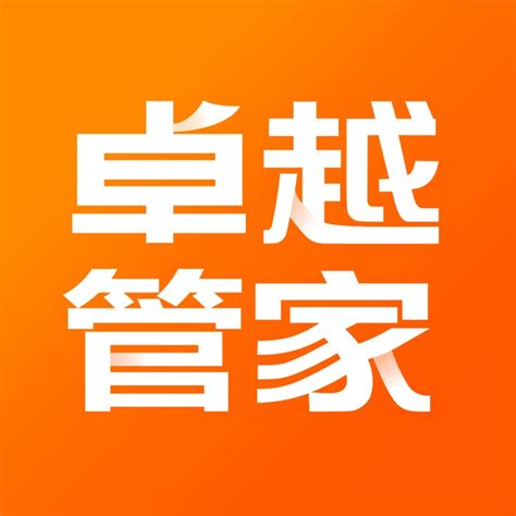 Github Chenyilongcyltabbarcontroller En It Is An Ios Ui Module