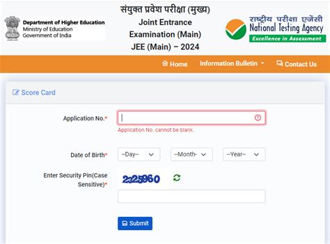 NTA JEE Main Session II Result Out Direct Link
