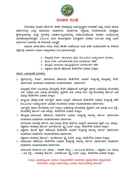 Traffic Presentation Pdf