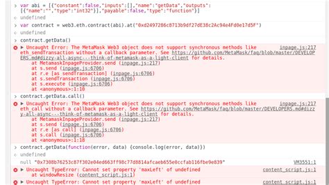 Contract Development Best Way For Web3 To Receive Data From Function