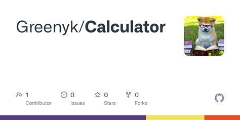 GitHub Greenyk Calculator