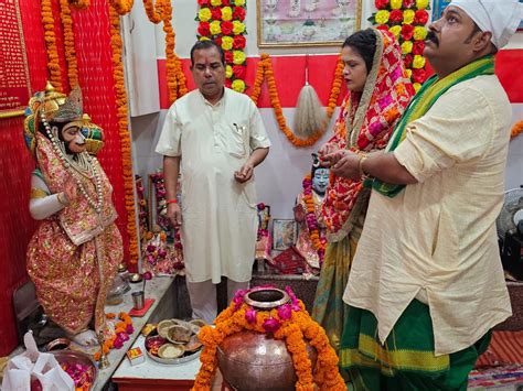 Hanuman Jayanti At Lingeshwar Nath Temple लिंगेश्वर नाथ मंदिर में