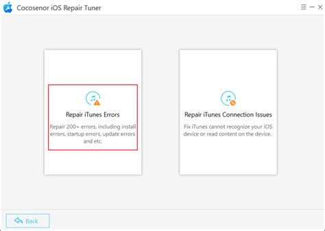 How To Fix ITunes Error 45054 On Windows 10 11