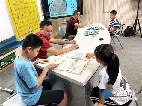 微课堂将象棋课程带进新疆 中国镇江金山网 国家一类新闻网站