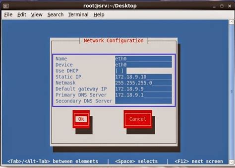 My Solutions DHCP Server Configuration In RHEL