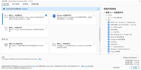 【python】解决pip安装报错“errormicrosoft Visual C 140 Or Greater Is Required”问题microsoft Visual C