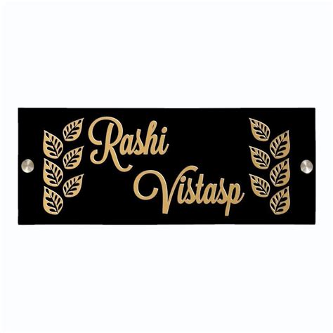 16mm Wooden Name Plates At ₹ 200sq Ft In Nashik Id 19951073133