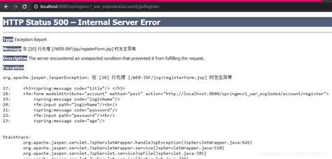 在form表单的modelattribute属性无法解析的原因和解决方法form Modelattributecourse无法解析符号 Course Csdn博客