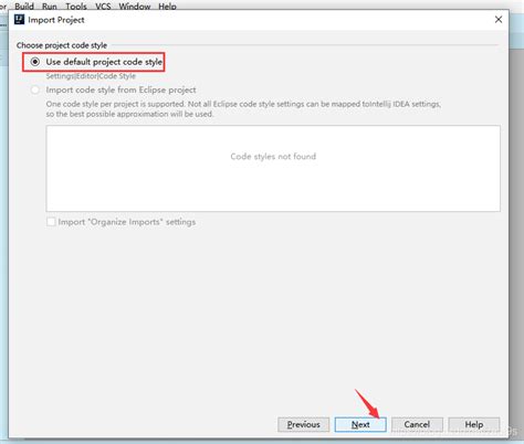 idea导入eclipse项目 idea 怎么区分导入的是eclipse项目 csdn博客