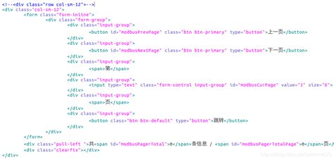 关于浏览器自动添加display：none属性的解决方法vue 拆分页面后 Div上面多出了 Displaynone Csdn博客