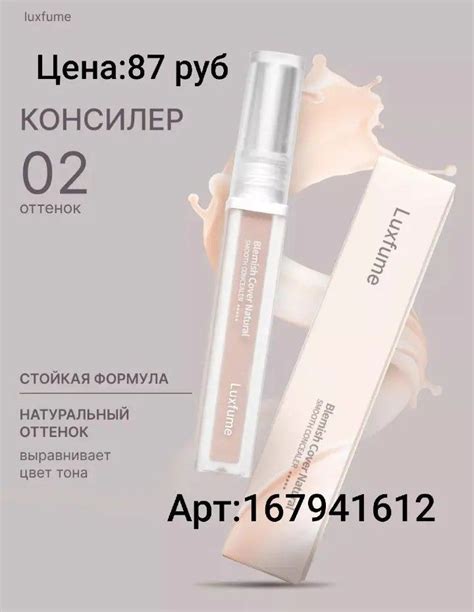 Pin by Tanya Solovey on Школа | Korean makeup, Makeup, Easy trendy outfits