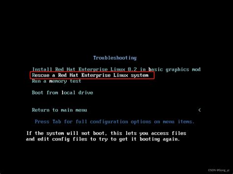 linux中系统引导过程各类问题的修复方法 linux引导修复 csdn博客
