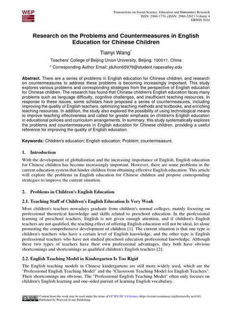 Research On The Problems And Countermeasures In En Pdf Teachers