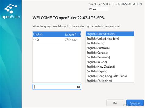 openeuler 知：安装系统 欧拉系统分区 csdn博客